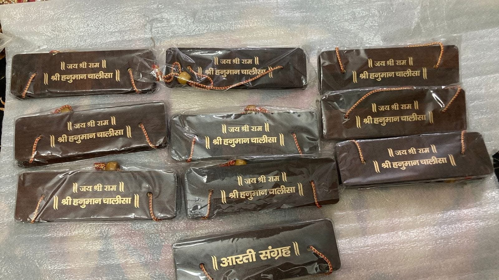 Hanuman Chalisa Sangrah for Pooja ceremony return gifts 🕉️ ( Choose fr ...