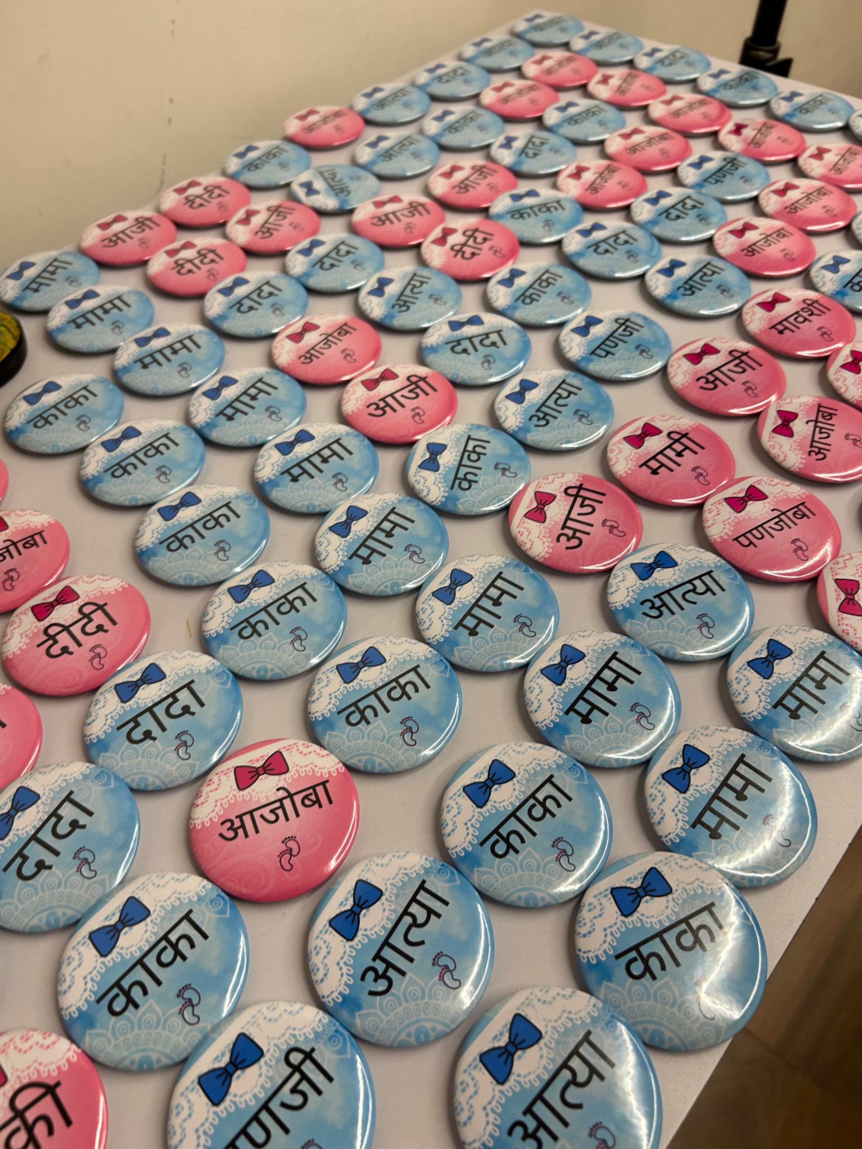 LAMANSH (Set of 50) Marathi Customized badges for family members in ba ...